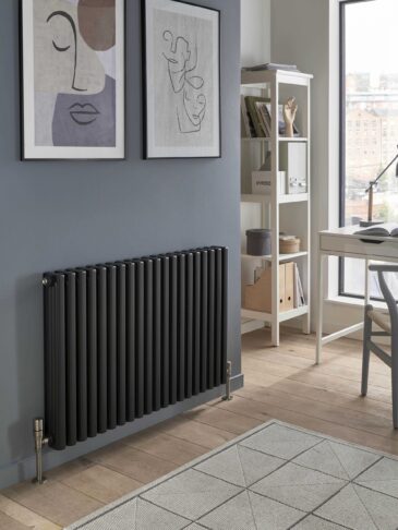 BTU – heat calculator - The Radiator Centre